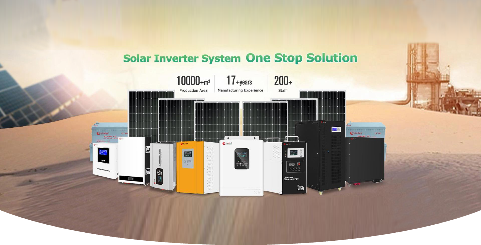 Jiangsu Xinjiahe New Energy Co., Ltd